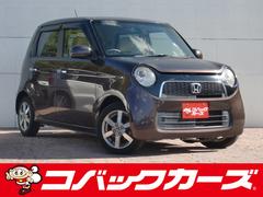 N-ONE ツアラー・Lパッケージの中古車を探すなら【グー N-ONE ツアラー・Lパッケージの中古車を探すなら【グー