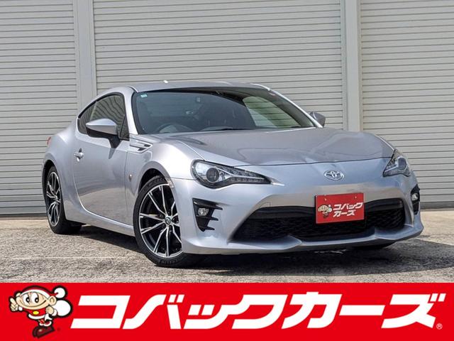トヨタ 86 GT 6速MT グー故障診断済 禁煙の中古車｜グーネット中古車