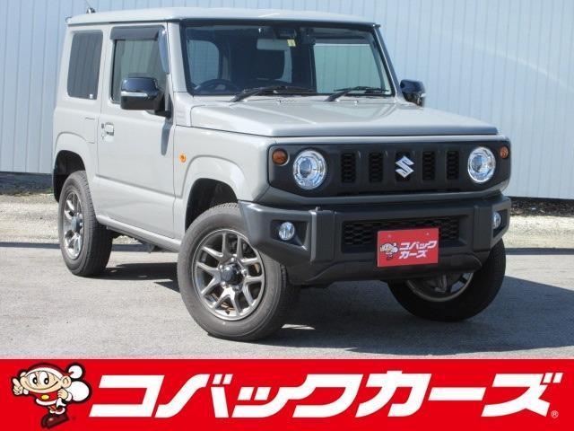 スズキ ジムニー XC 4WD 禁煙 8型ナビTV Bluetoothの中古車｜グーネット中古車