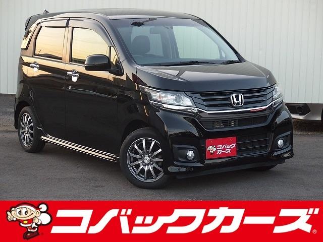 ホンダ N－WGNカスタム G A－PKG 黒半革 ナビTV Bluetoothの中古車｜グーネット中古車