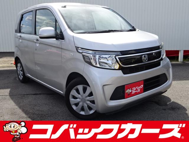 ホンダ N－WGN G グー故障診断済／禁煙／ナビTV／ETC／スマートキー／オートエアコン／イモビライザー／アイドリン 39.8万円 平成26年(2014年) 愛知県 中古車 - 価格.com