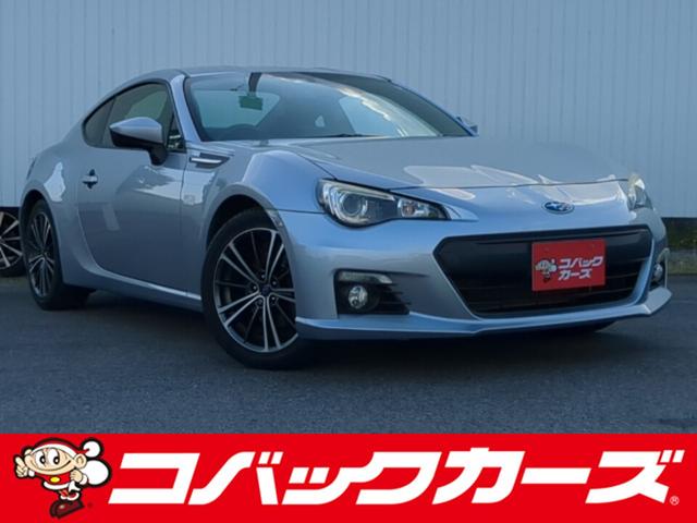 スバル BRZ S 6速MT 1オーナー HIDの中古車｜グーネット中古車