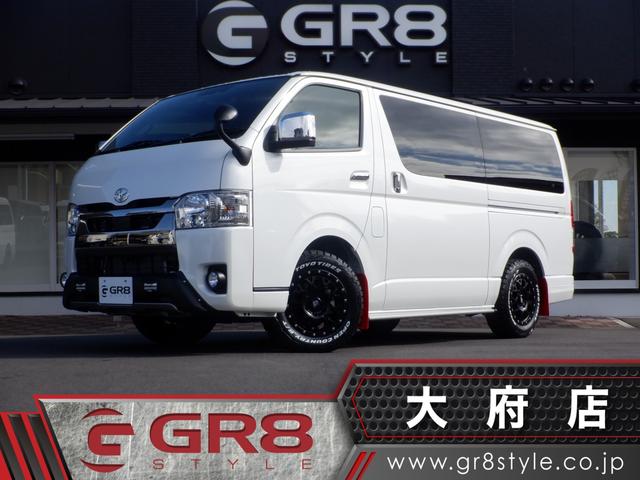 トヨタ ハイエースバン スーパーGL ダークプライムII 新車未登録 TRDコンプ 16inアルミの中古車｜グーネット中古車