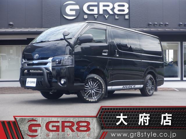 トヨタ ハイエースバン ロングDX GLパッケージ 4WD 1オーナー SDナビTVの中古車｜グーネット中古車