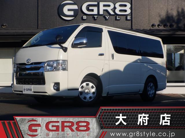 トヨタ ハイエースバン ロングスーパーGL 4WD 寒冷地仕様 1オーナー SDナビTVの中古車｜グーネット中古車