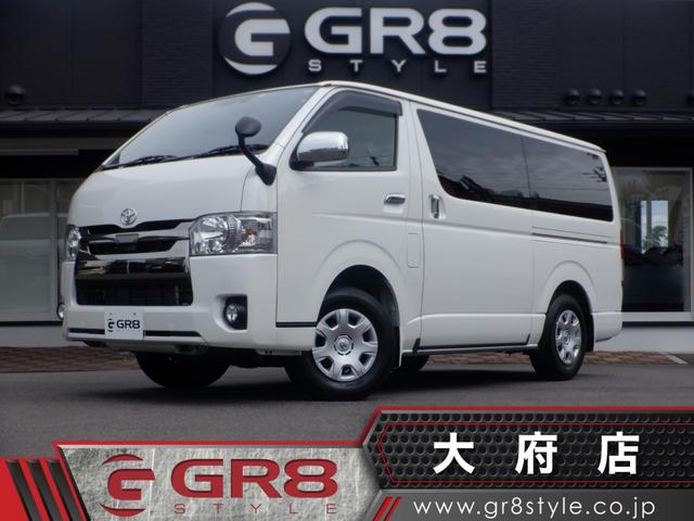 トヨタ ハイエースバン スーパーGL ダークプライムII 4WD 寒冷地仕様 SDナビTVの中古車｜グーネット中古車