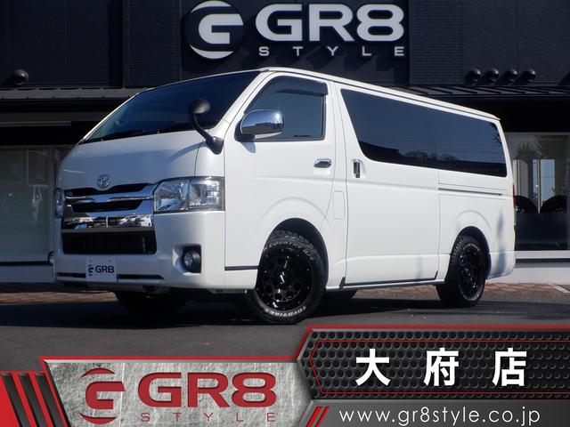 トヨタ ハイエースバン ロングスーパーGL 4WD 3列シート8人乗 SDナビTV DVD再生の中古車｜グーネット中古車