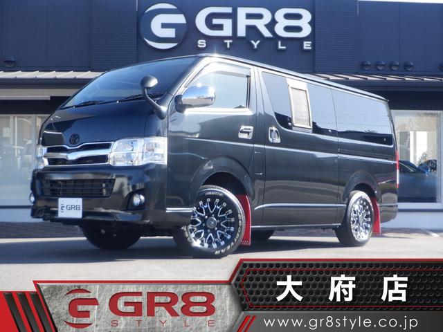 トヨタ ハイエースバン ロングスーパーGLプライムセレ キャンピングカー 4WD SDナビTV DVD再生の中古車｜グーネット中古車