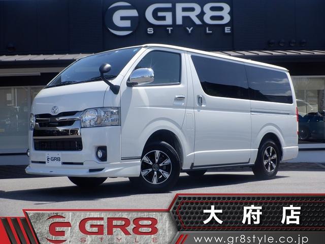 トヨタ ハイエースバン スーパーGL ダークプライムII 4WD 寒冷地仕様の中古車｜グーネット中古車