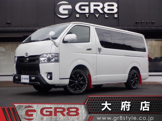 トヨタ ハイエースバン スーパーGL ダークプライムII 4WD TRDバンパーガードの中古車｜グーネット中古車