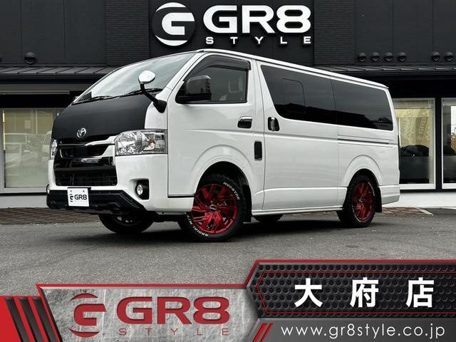 トヨタ ハイエースバン スーパーGL ダークプライムII 4WD フルエアロの中古車｜グーネット中古車