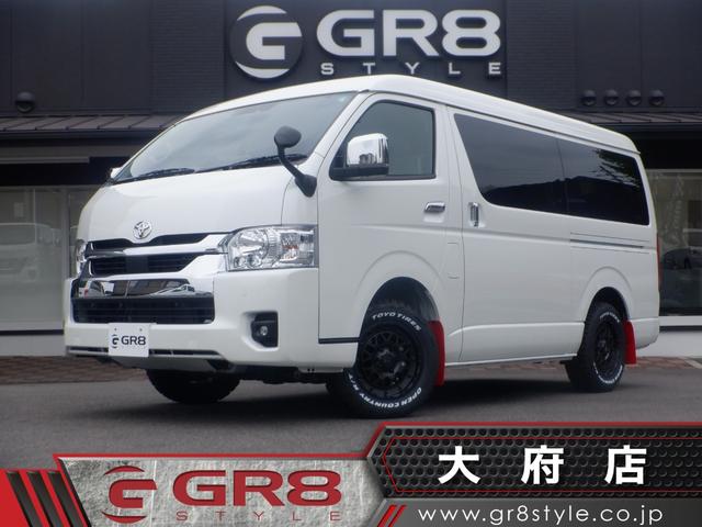 トヨタ ハイエースワゴン GL 4WD 4列10人乗り ALPINE11inナビの中古車｜グーネット中古車