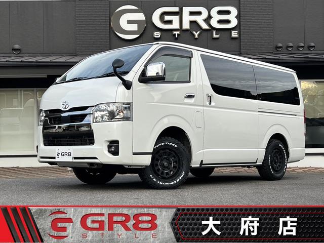 トヨタ ハイエースバン スーパーGL ダークプライムII 4WD 寒冷地仕様の中古車｜グーネット中古車