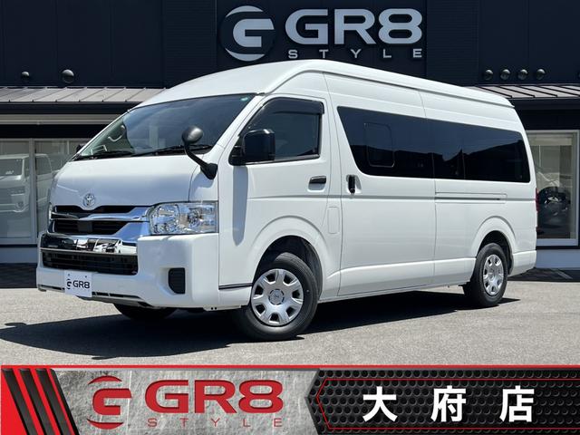 トヨタ ハイエースバン DX GLパッケージ 4WD スーパーロングの中古車｜グーネット中古車