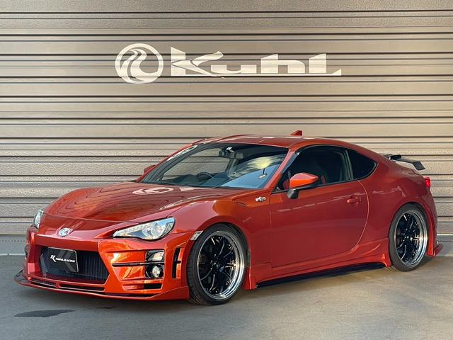 トヨタ 86 GT KUHLコンプリートカー 01R－GTフルエアロ HKS車高調 VERZ19インチAWの中古車｜グーネット中古車