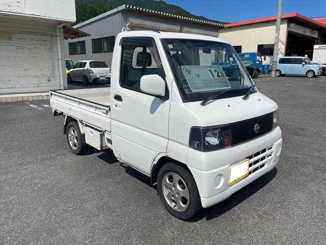 日産 クリッパートラック DX 4WD 5MTの中古車｜グーネット中古車