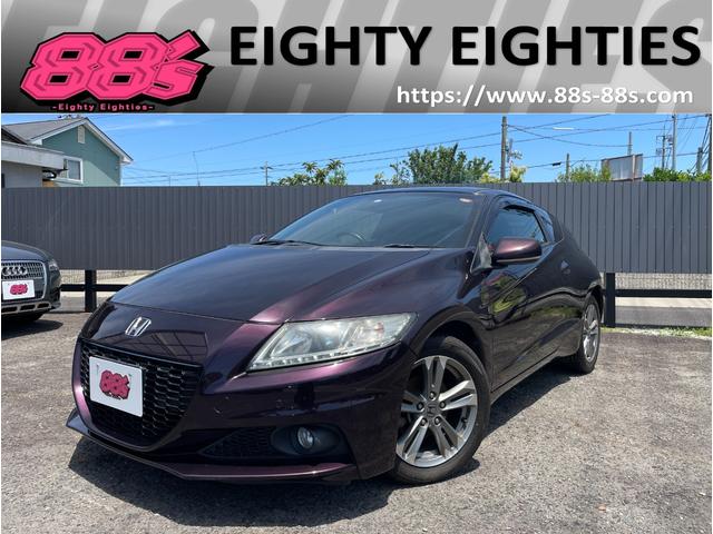 ホンダ CR－Z α ZF2後期モデル 6速MT 純正ナビの中古車｜グーネット中古車