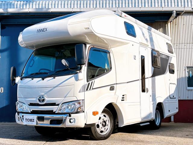 トヨタ カムロード アネックス リバティ52DB 4WDの中古車｜グーネット中古車