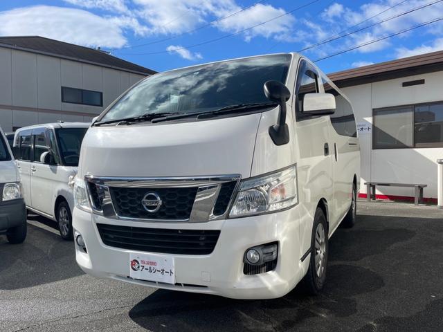 日産 NV350キャラバンバン DX EXパック2500ディーゼル フォグライトの中古車｜グーネット中古車