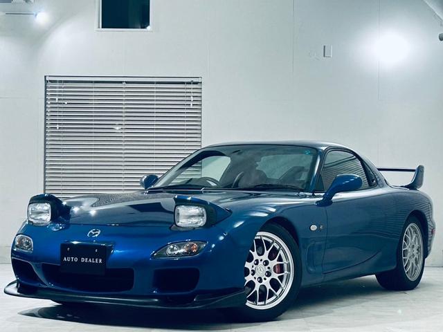 マツダ RX－7 スピリットR タイプB 国内限定1500台 タイプBの中古車｜グーネット中古車
