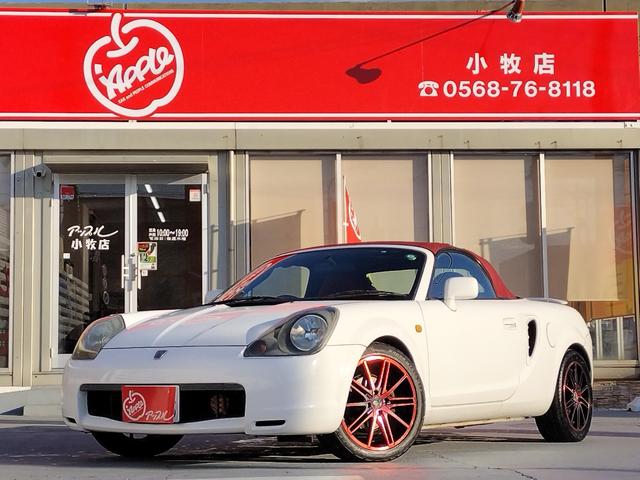 送料無料 MR-S MRS ZZW30 5MT 5速 前期 クイックシフト ショートシフト ショート ストローク マニュアル MT リンケージ TRD シフトノブ 付