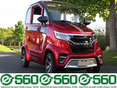 コムスの中古車一覧(1~30件)【グーネット】 コムスの中古車一覧(1~30件)【グーネット】
