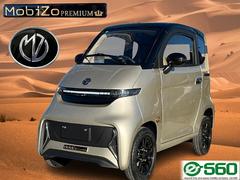 コムスの中古車一覧(1~30件)【グーネット】 コムスの中古車一覧(1~30件)【グーネット】