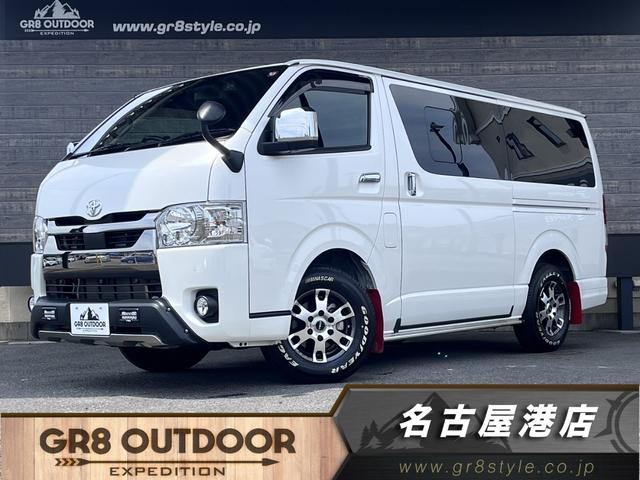 トヨタ ハイエースバン スーパーGL ダークプライムII TRDフルエアロ TRDアルミの中古車｜グーネット中古車