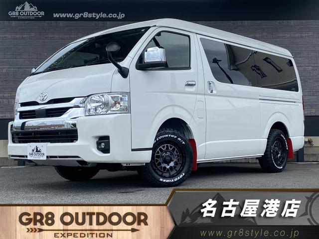 トヨタ ハイエースワゴン GL 4WD 登録済未使用車 4列10人乗りの中古車｜グーネット中古車