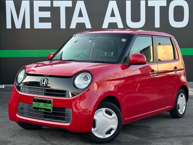 ホンダ N－ONE G・Aパッケージ 禁煙車 SDナビ フルセグ バックカメラ Bluetooth HIDヘッドライト 43.8万円 平成26年(2014年) 愛知県 中古車 - 価格.com