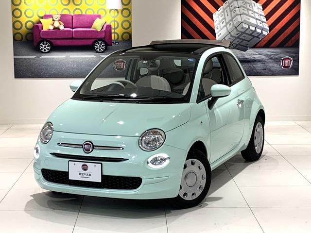 フィアット 500C 1．2 ポップ ワンオーナー チェック柄シート ドラレコの中古車｜グーネット中古車