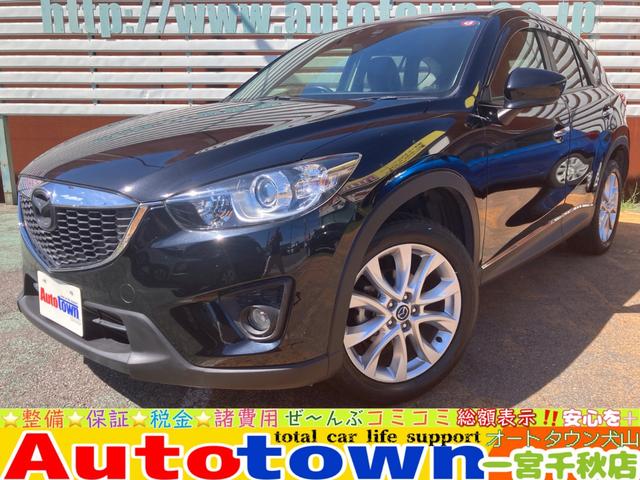マツダ CX－5 XD 整備＆車検＋保証付き 衝突被害軽減ブレーキ 純正ナビ（フルセグTVの中古車｜グーネット中古車