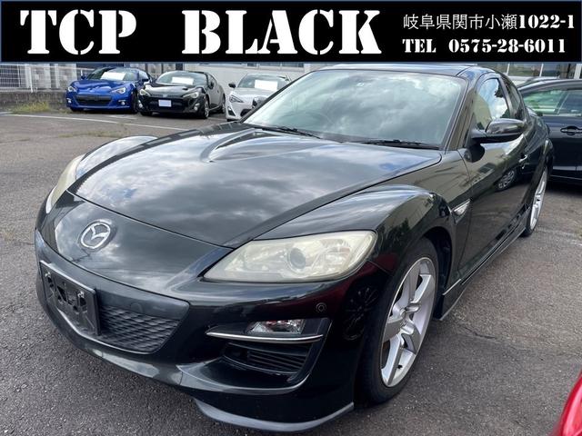 マツダ RX－8 タイプRS 6速MT 純正RECAROハーフレザーシート 社外ナビの中古車｜グーネット中古車