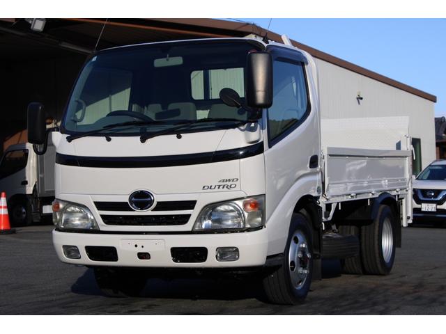 日野 デュトロ 平ボディ－ 2t パワーゲート（PG）4WD ☆新明和RE6すい直ゲート☆パートタイム4WD☆フォグランプ☆全低床☆ETC☆車両総重量4845kg☆荷台内寸 ...
