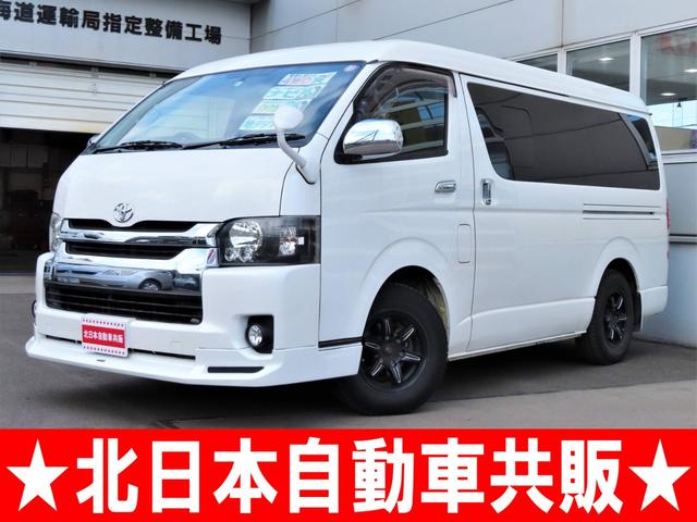 トヨタ ハイエースバン スーパーGL 4WD メモリーナビ フルセグの中古車｜グーネット中古車