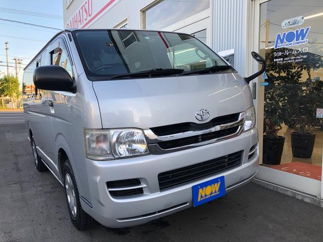トヨタ ハイエースバン ロングDX GLパッケージ ワンセグTV フルタイム4WD SDナビの中古車｜グーネット中古車