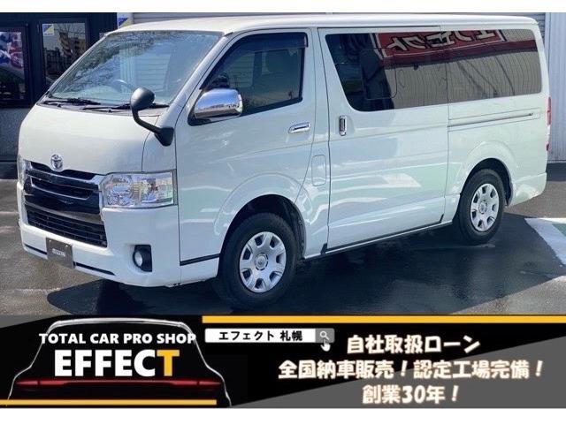 トヨタ ハイエースバン ロングスーパーGL 4WD ディーゼル Wエアコンの中古車｜グーネット中古車