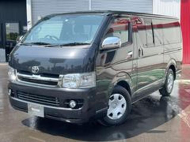 トヨタ ハイエースバン ロングスーパーGL 4WD Wエアコン 本州仕入れの中古車｜グーネット中古車