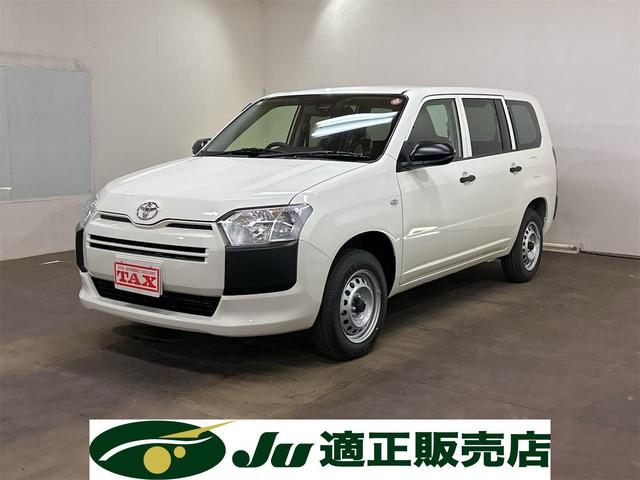 トヨタ プロボックスバン G 4WD レーンアシスト プリクラッシュセーフティの中古車｜グーネット中古車