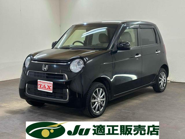 ホンダ N－ONE G Lパッケージ 4WD ETCの中古車｜グーネット中古車