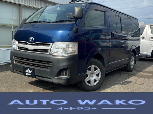 トヨタ レジアスエースバン ロングDX 4WD ディーゼル ETCの中古車｜グーネット中古車