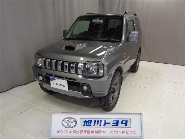 スズキ・ジムニーXC（4WD/4AT）【試乗記】 ムードで選ぶな - webCG