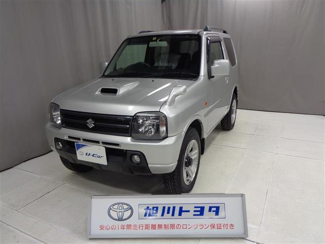 スズキ・ジムニーXC（4WD/4AT）【試乗記】 ムードで選ぶな - webCG