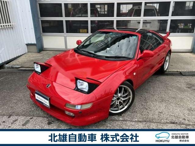 トヨタ MR2の価格・新型情報・グレード諸元 価格.com