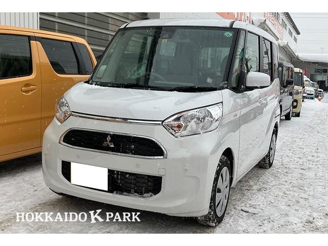 三菱 eKスペース 2014年モデルの価格・グレード一覧 価格.com