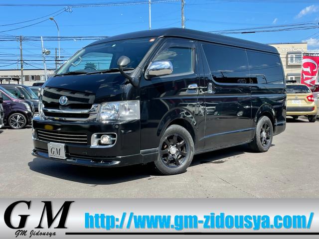トヨタ ハイエースワゴン GL 4WD ワンオーナー SDナビTV バックモニターの中古車｜グーネット中古車