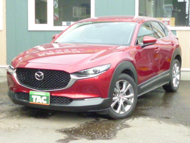 マツダ CX－30 20S プロアクティブ ツーリングセレクション 4WDの中古車｜グーネット中古車