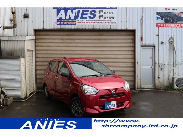 ダイハツ ミライース L SA3 4WD レーダーブレーキの中古車｜グーネット中古車