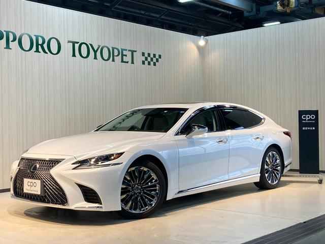 レクサス LS LS500 I Package AWDの価格・性能・装備・オプション（2023年10月16日発売） 価格.com