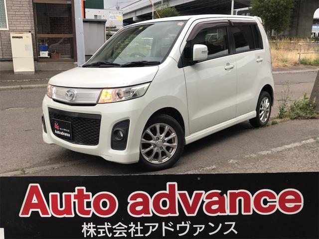 マツダ AZワゴンカスタムスタイル XSリミテッド 4WD バックカメラ 自社ローンの中古車｜グーネット中古車